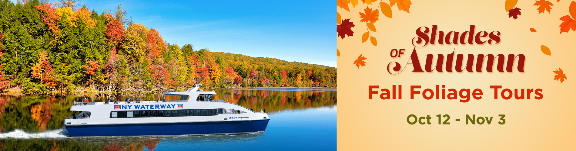Shades of Autumn - Fall Foliage Tour